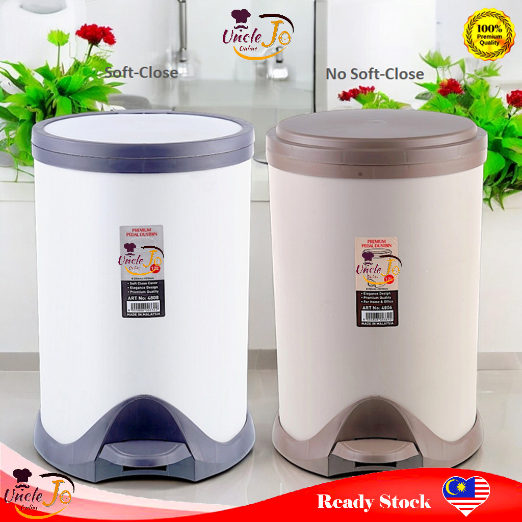 12L Premium Soft Close Pedal Dustbin / 12L Soft Close Tong Sampah ...