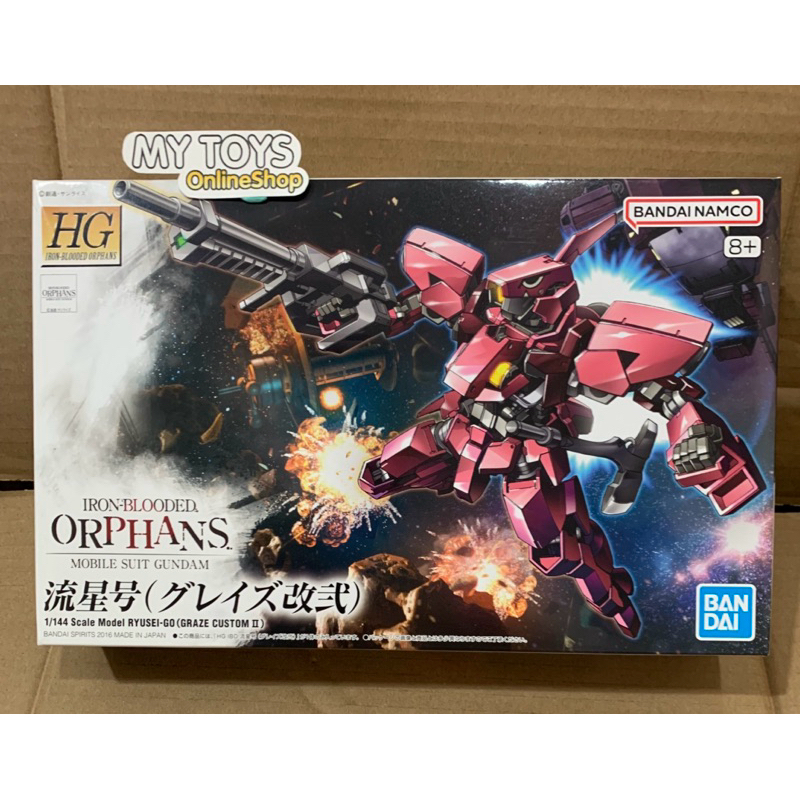 HG Gundam Ryusei-Go (Graze Custom II) | Shopee Singapore