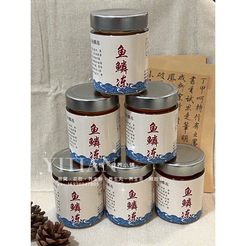 Lemongrass Red Dates Wolfberry Fish Scales Jelly|Beauty|Enhance ...