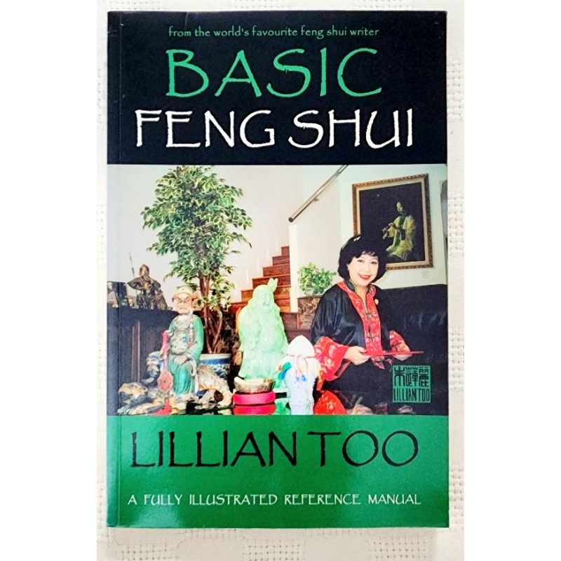 MBH | BASIC FENG SHUI: A Fully Illustrated Reference Manual by Lillian ...