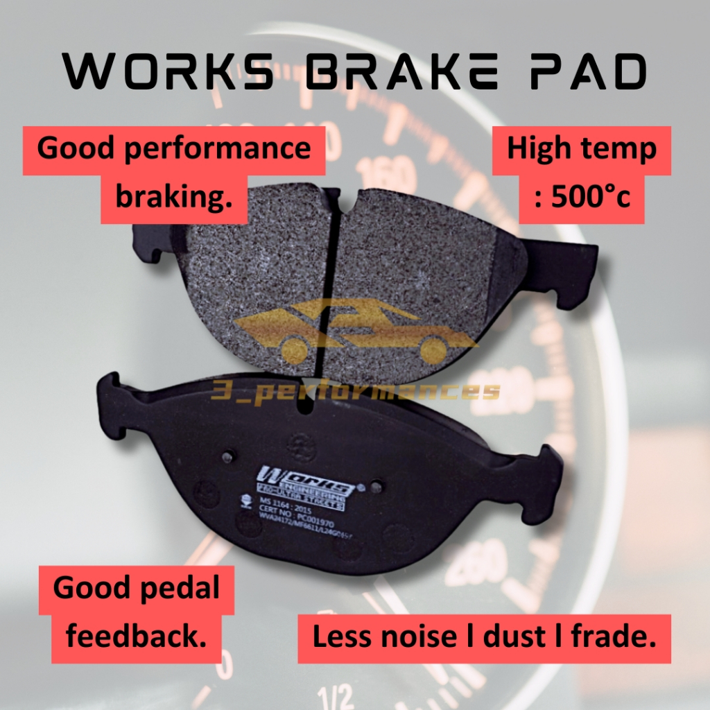 PROTON Works Engineering Front Brake Pad Wira Satria Inspira Waja Gen2 ...