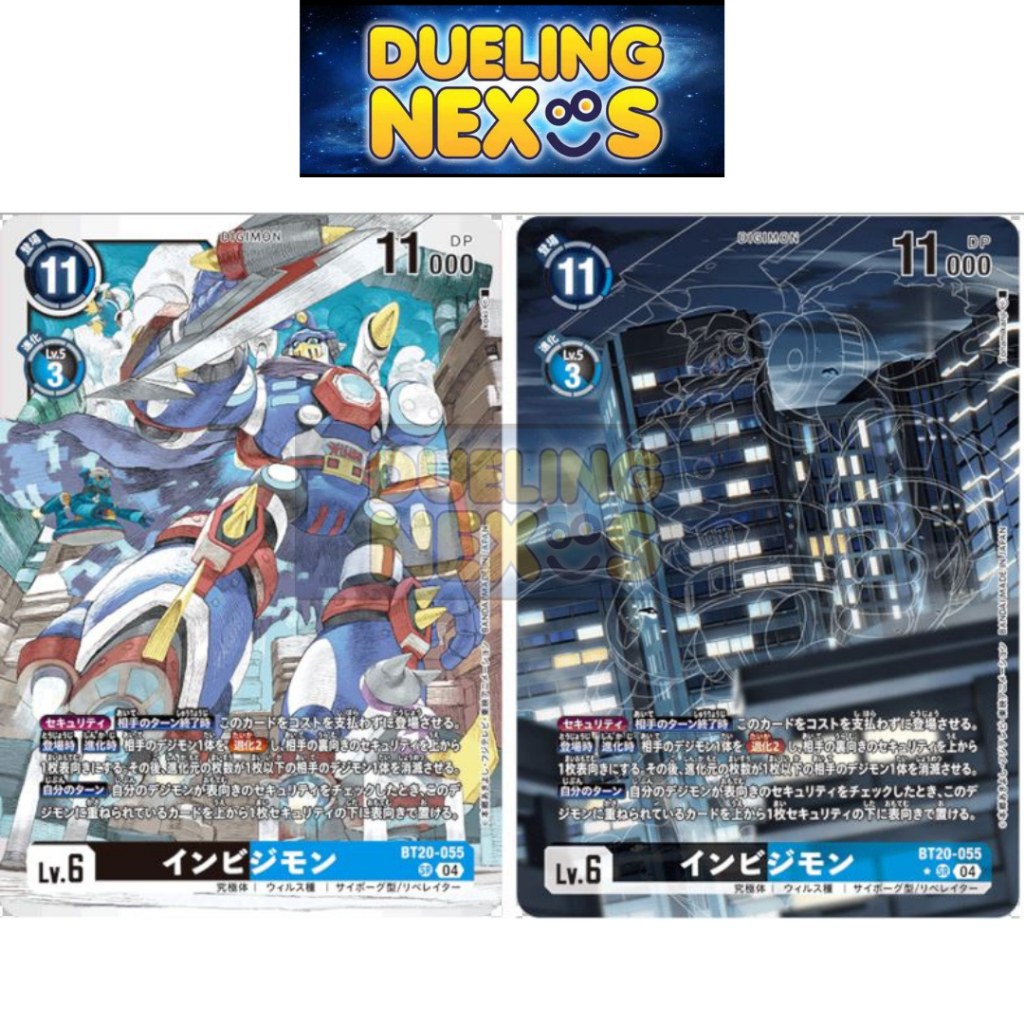 Digimon Card Game TCG BT20 / BT20-055 Invisimon | SR | ALTERNATE ART SR ...
