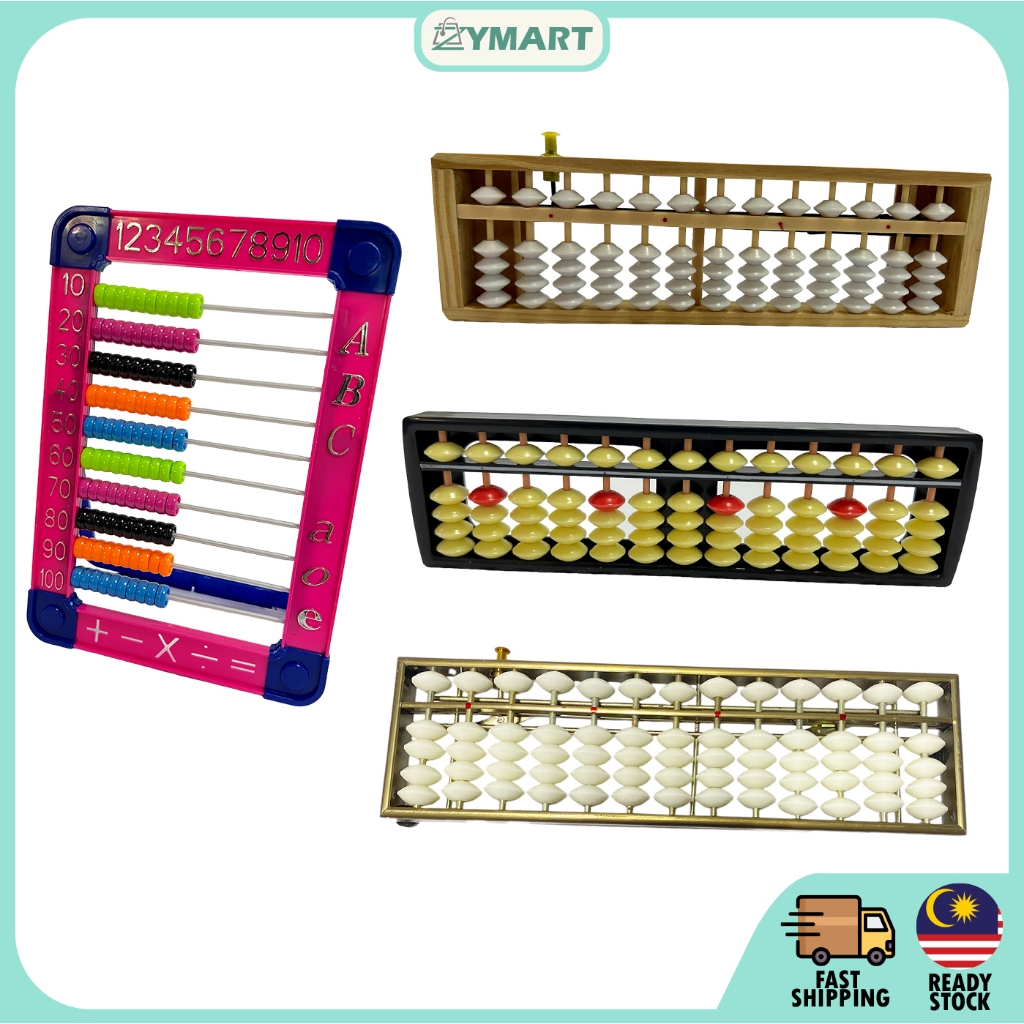 Abacus Arithmetic Calculation Tool ( Plastic/ Wooden/ Steel/ Children ...