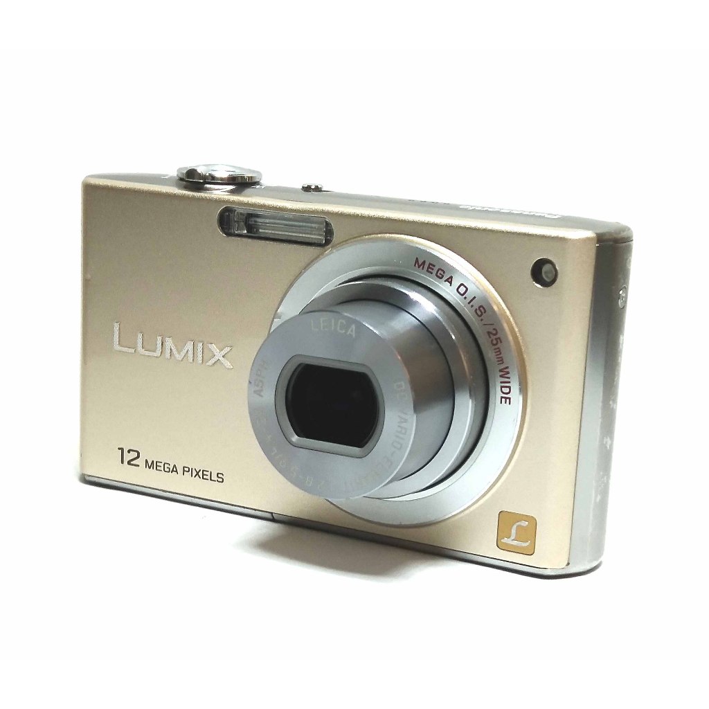 Panasonic Lumix DMC-FX40 12 Mega Pixels 5X Optical Zoom Ultra Wide ...