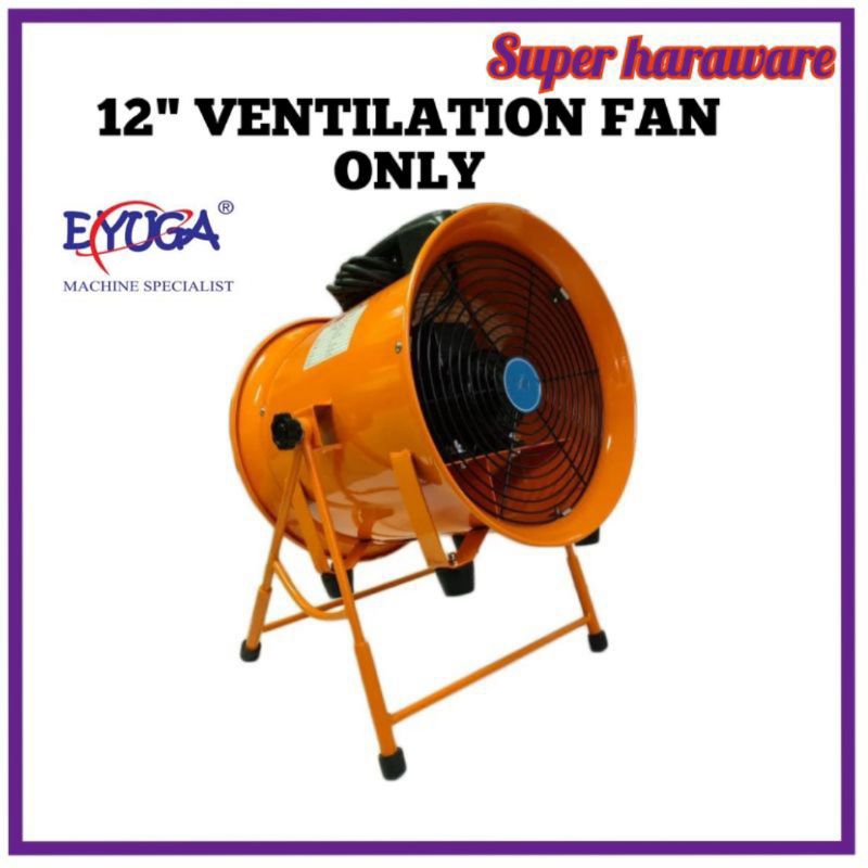 TAKAfuji/EYUGA 12” Portable Ventilator Fan / Blower Fan + 5 meter ...