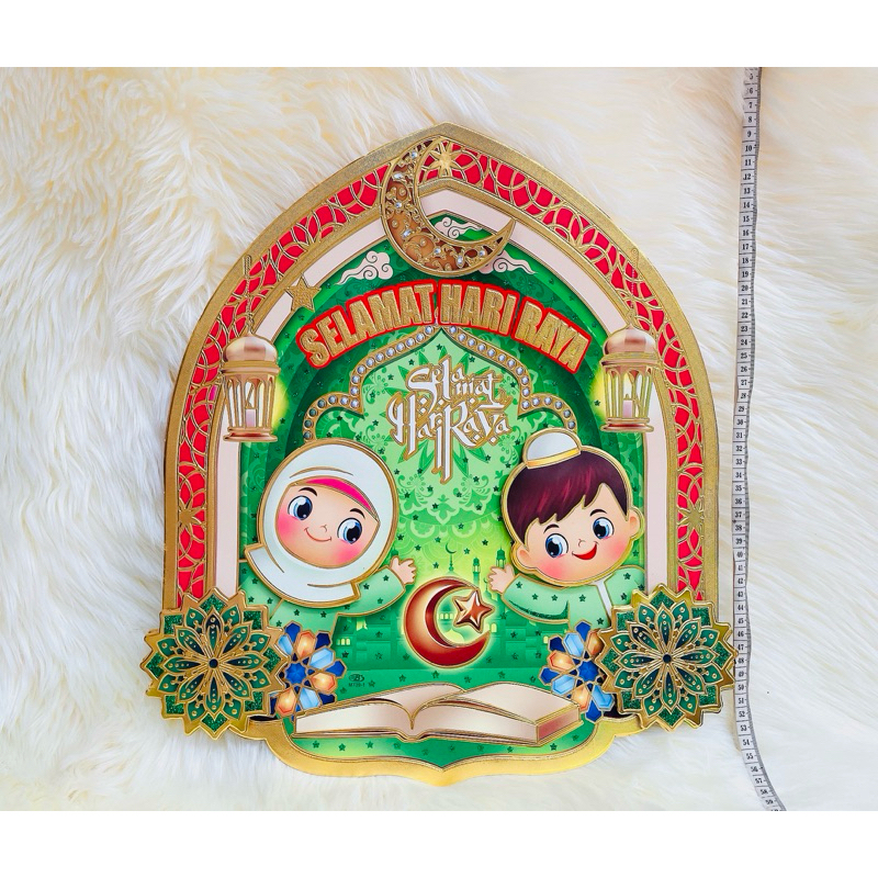 Raya Wall card Hanging Card Selamat Hari Raya Banner Decoration Raya ...
