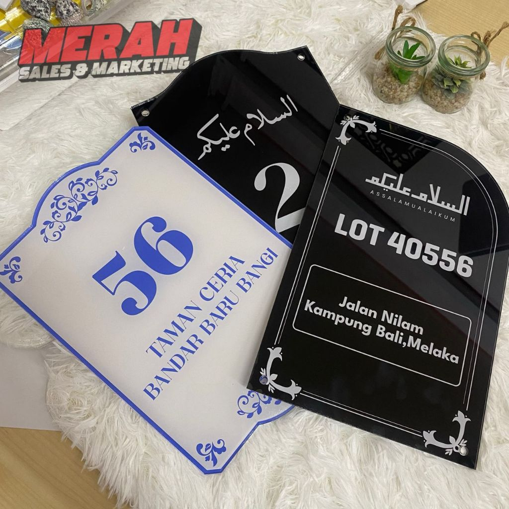 HOUSE NUMBER PLATE / MODERN HOUSE NUMBER OUTDOOR/ NUMBER PLATE ADDRESS ...