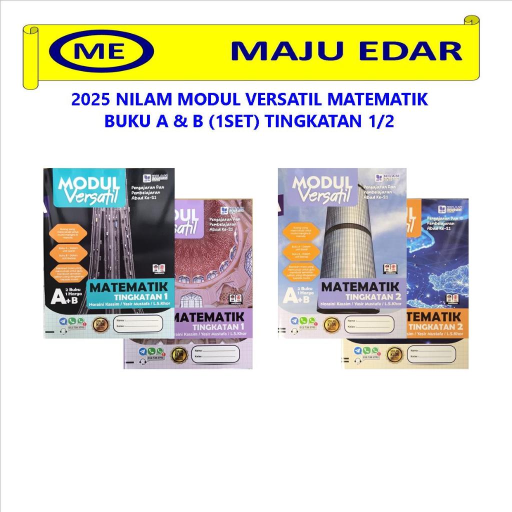 2025 NILAM MODULE VERSATIL LEVEL 1/2 MATHEMATICS BOOK A&B (1SET ...