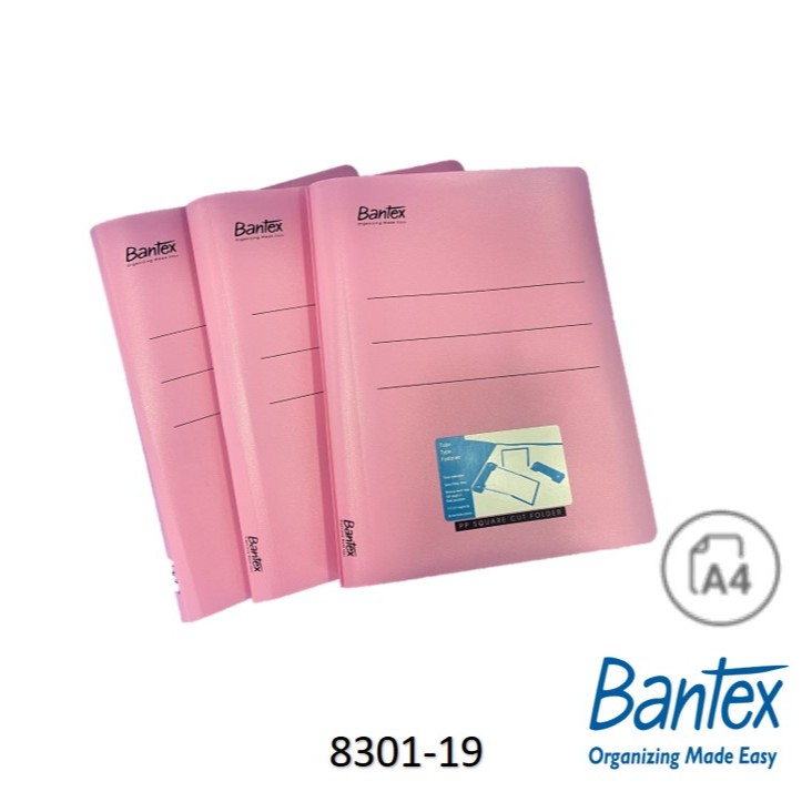 BANTEX A4 SQUARE CUT FOLDER WITH PLASTIC FASTERNER (8301) | Shopee ...