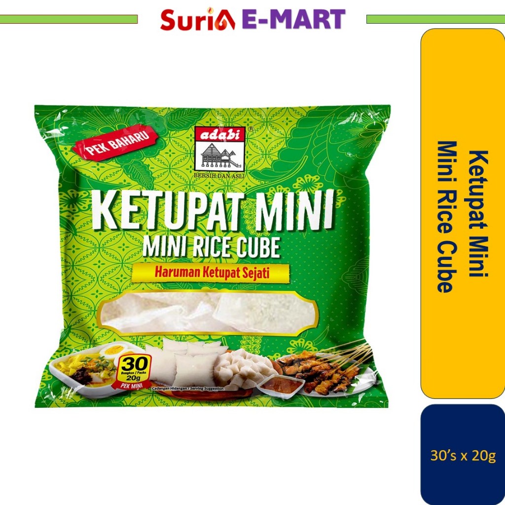 Adabi Ketupat Mini Rice (20 Pack x 30g) | Shopee Singapore