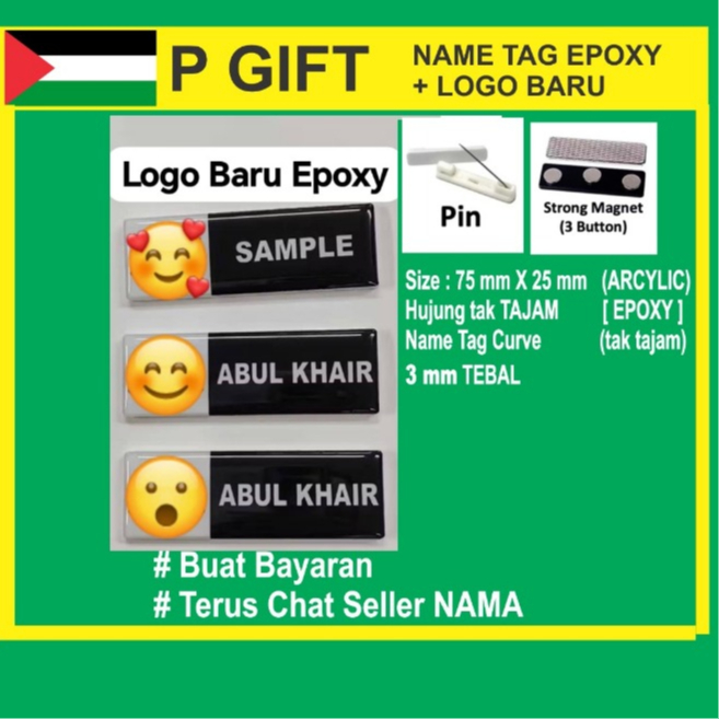 Name Tag with GURU EPOXY LOGO Baru Tag nama guru Pin/MagnetMagnet cikgu ...