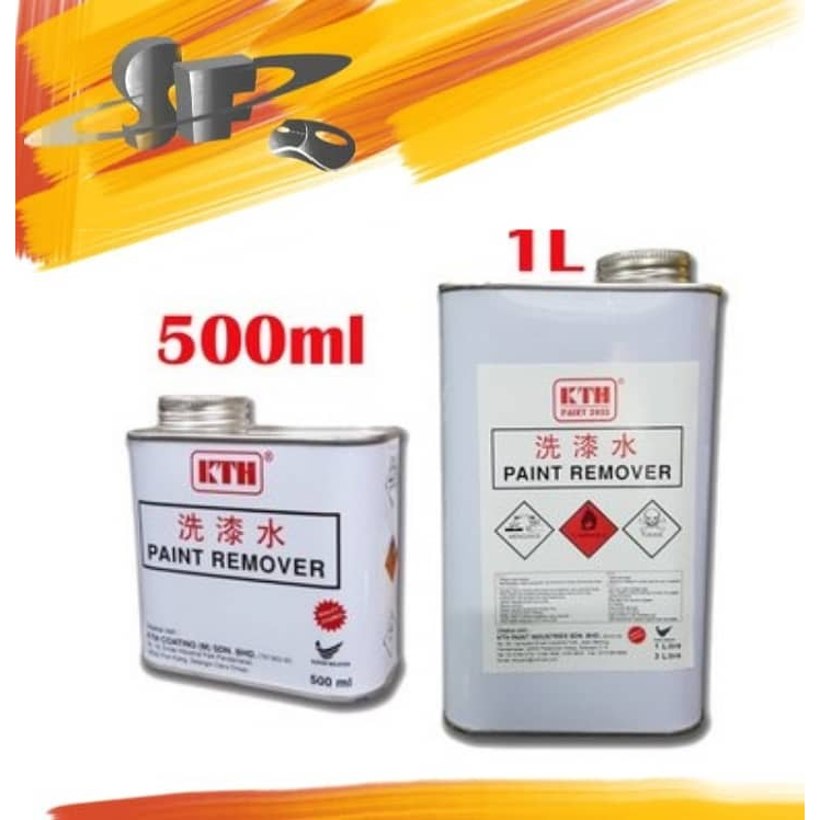 PAINT REMOVER 500ML & 1 LITER, BRAND:KTH | Shopee Singapore