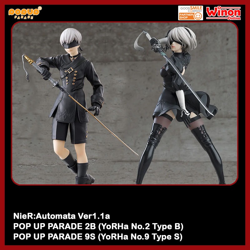 NieR:Automata Ver1.1a POP UP PARADE 2B (YoRHa No.2 Type B) POP UP PARADE 9S (YoRHa No.9 Type S ...