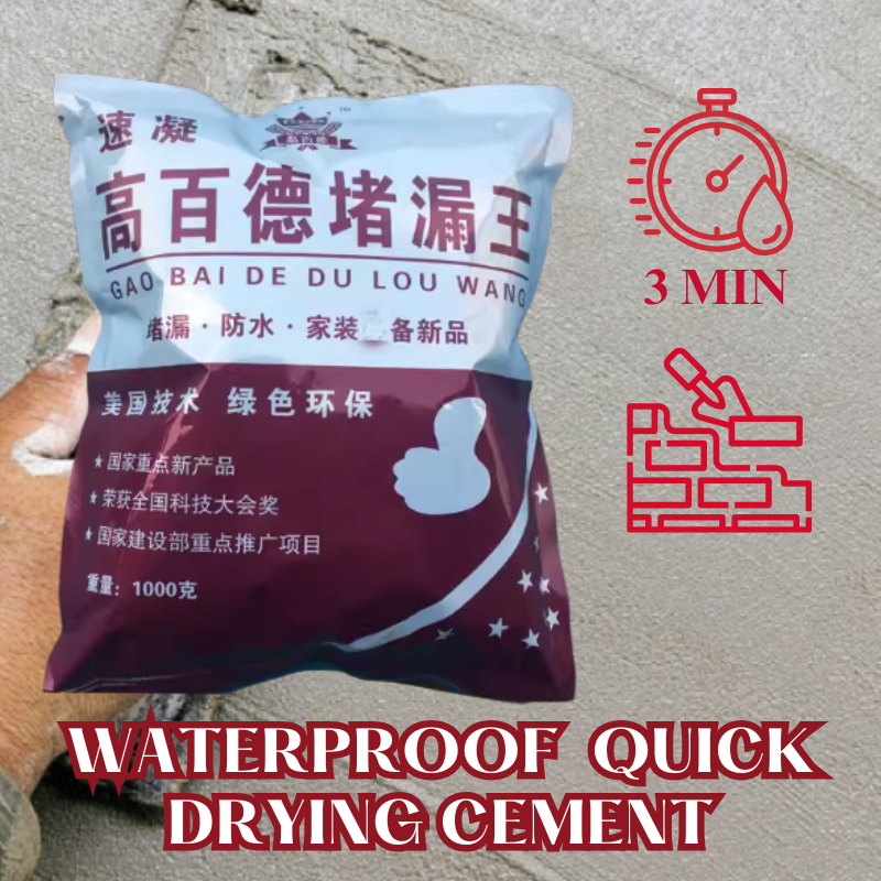 3 MINUTES QUICK DRY CEMENT 1KG / Quick drying cement leak water ...