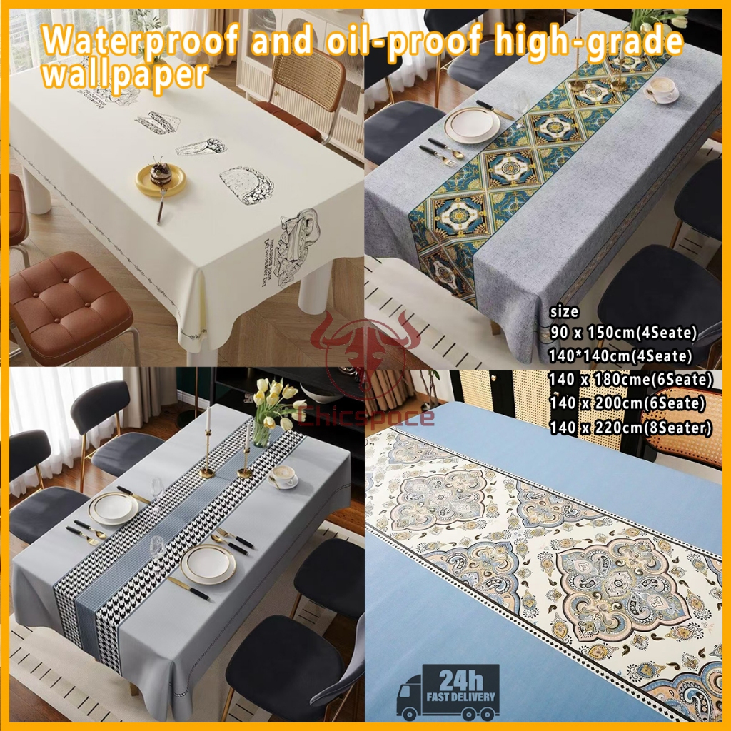 Alas Meja Table Cloth Alas Meja Table Runner Alas Meja Table Mat 桌布 PVC ...