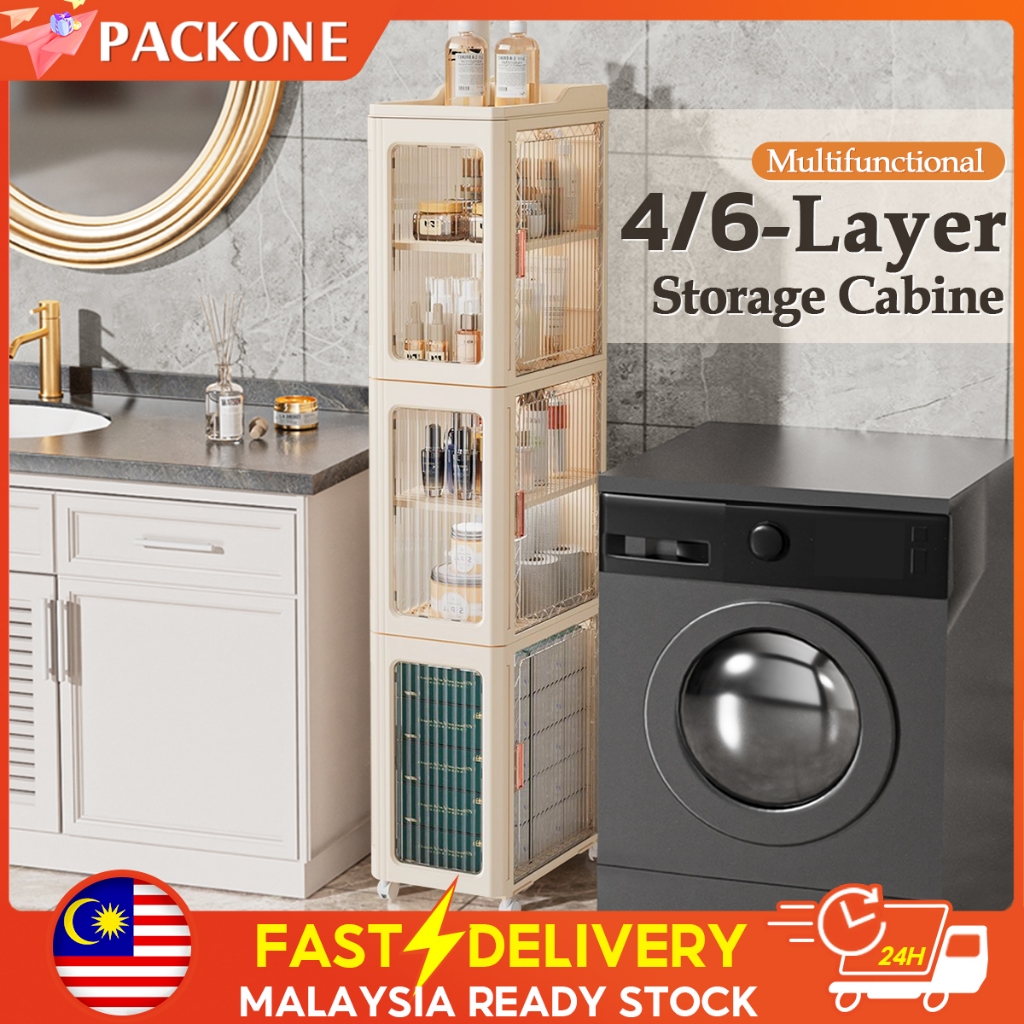 PACKONE Mezzanine storage cabinet Plastic storage cabinet Bathroom ...