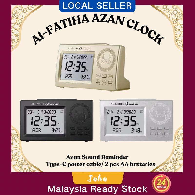 Azan Clock Muslim Prayer Worship Islamic Mosque Digital Azan Alarm ...