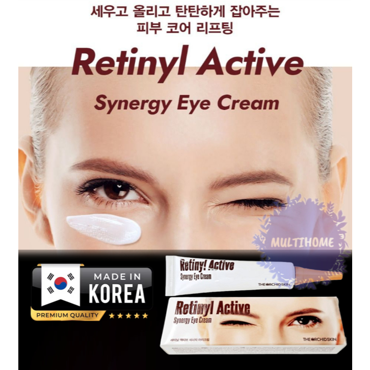 The Orchid Skin Rentinyl Active Synergy Eye Cream 蒂欧丝视黄醇视黄脂抗皱眼霜 (30 mL ...