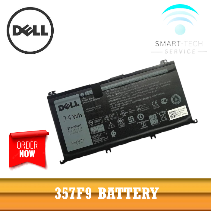 DELL INSPIRON 15-7000 15-7557 7000 7557 71JF4 7559 7567 357F9 P65F ...