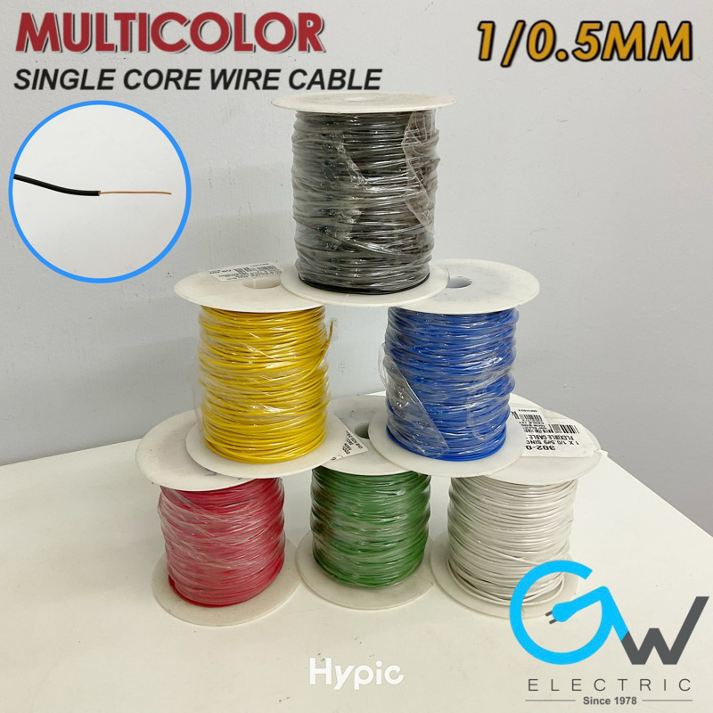 1 Roll 100M 1x0.5mm Single Core Flexible Wire Cable | Shopee Singapore