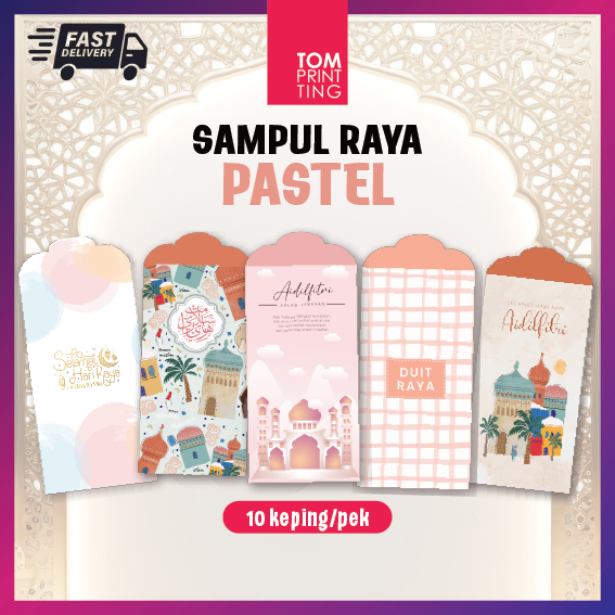 sampul raya Viral 10pcs SAMPUL DUIT RAYA Viral TEMA PASTEL | Shopee ...