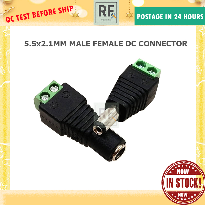 5.5x2.1MM MALE FEMALE DC POWER PLUG CONNECTOR SCREW FASTENING TYPE ...