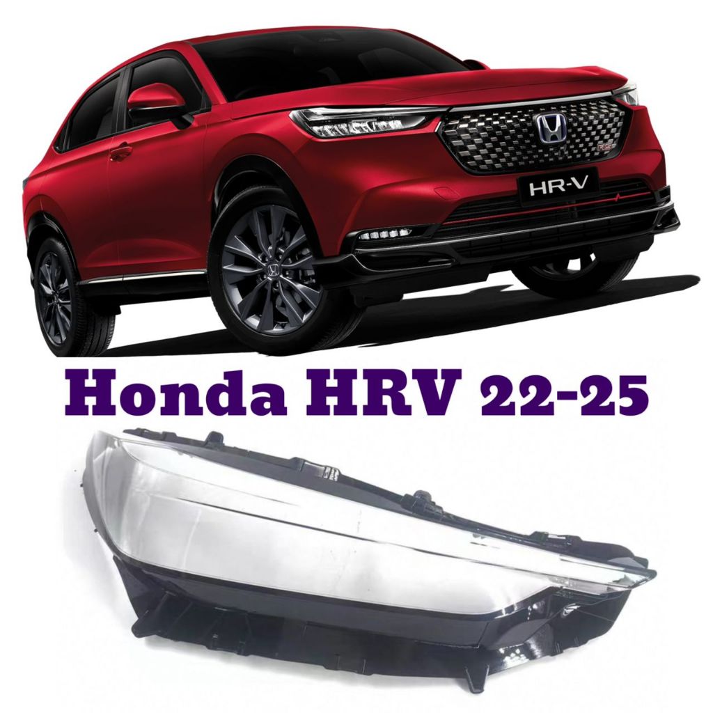 HONDA HRV 2022 2023 2024 2025 HEADLAMP COVER LENS CASING | Shopee Singapore