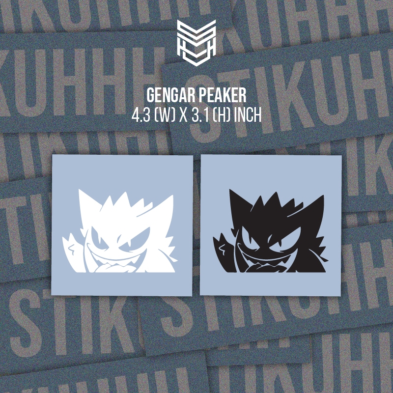 GENGAR PEAKER CAR DECAL AUTOMOTIVE / LAPTOP DIE-CUT VINYL STICKER ...
