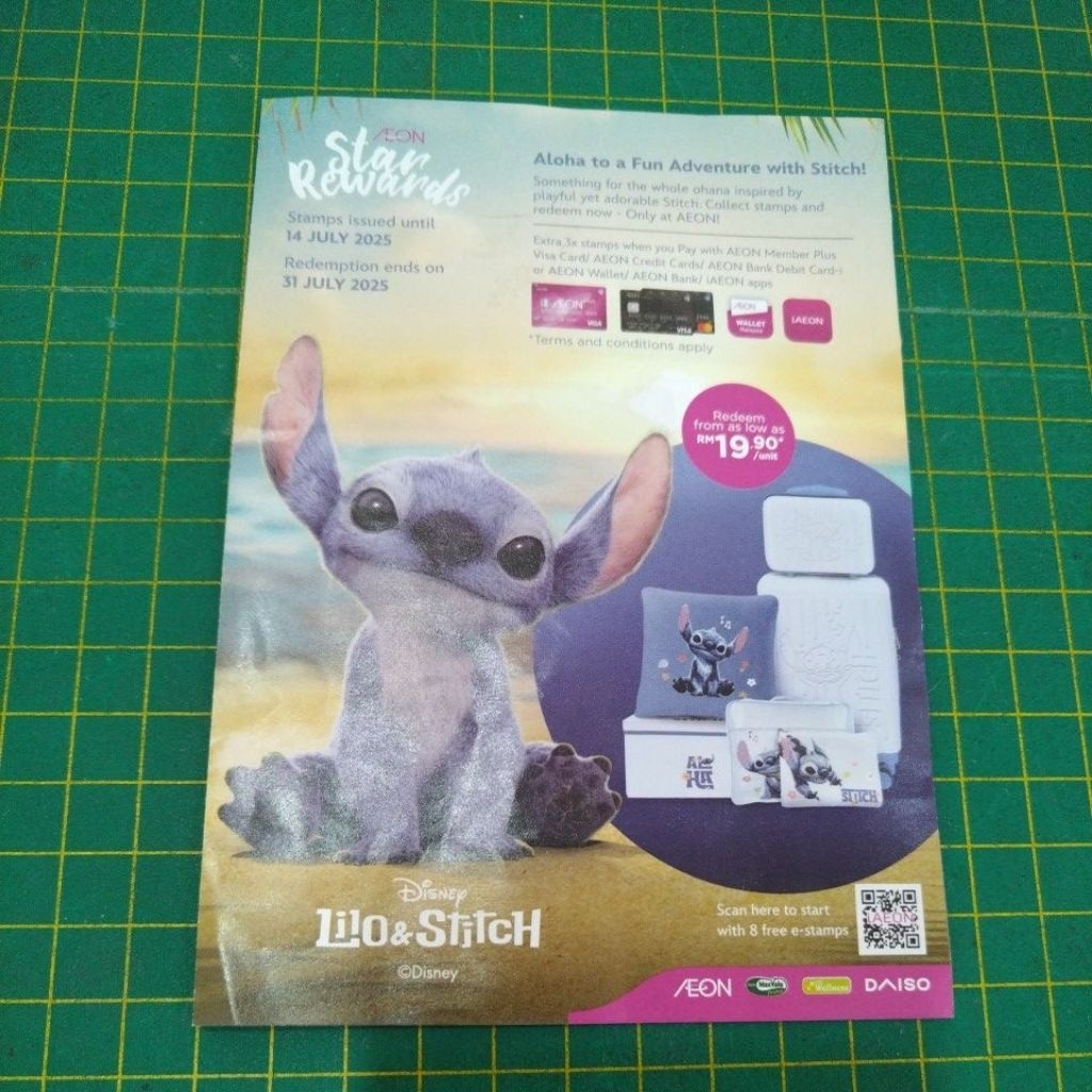Aeon 2025 Star Rewards Lilo & Stitch stamps | Shopee Singapore
