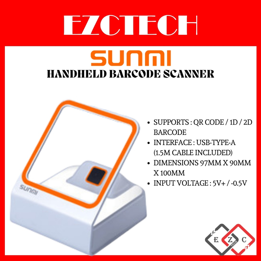 SUNMI BLINK BARCODE SCANNER OMNIDIRECTIONAL 1D 2D QR CODE SCAN READER ...