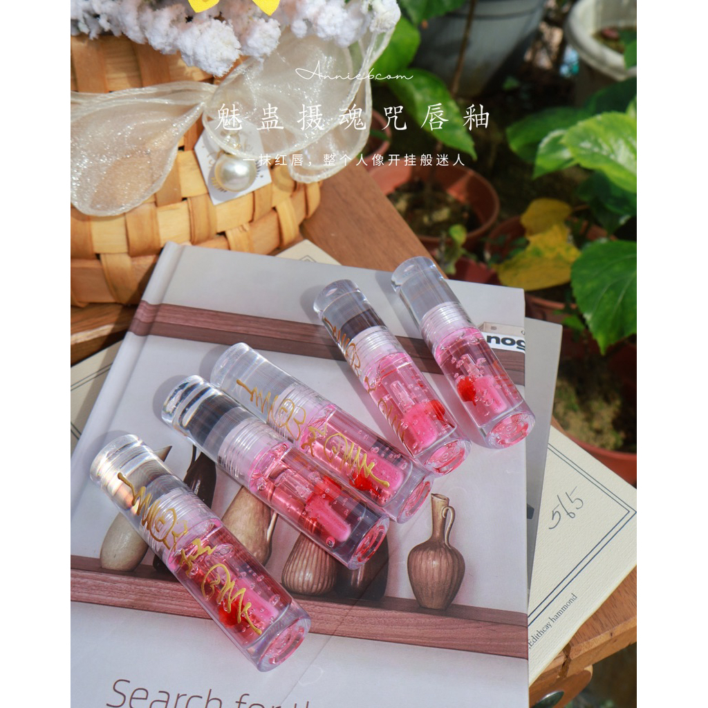 Meigu Shooting Mantra Lip Gloss|G Glowing in Social Scenes ...