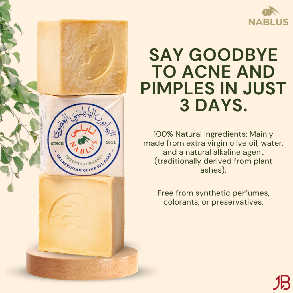 1pcs (Paper wrap) Nablus Traditional Natural Organic Soap 105g | Sabun ...
