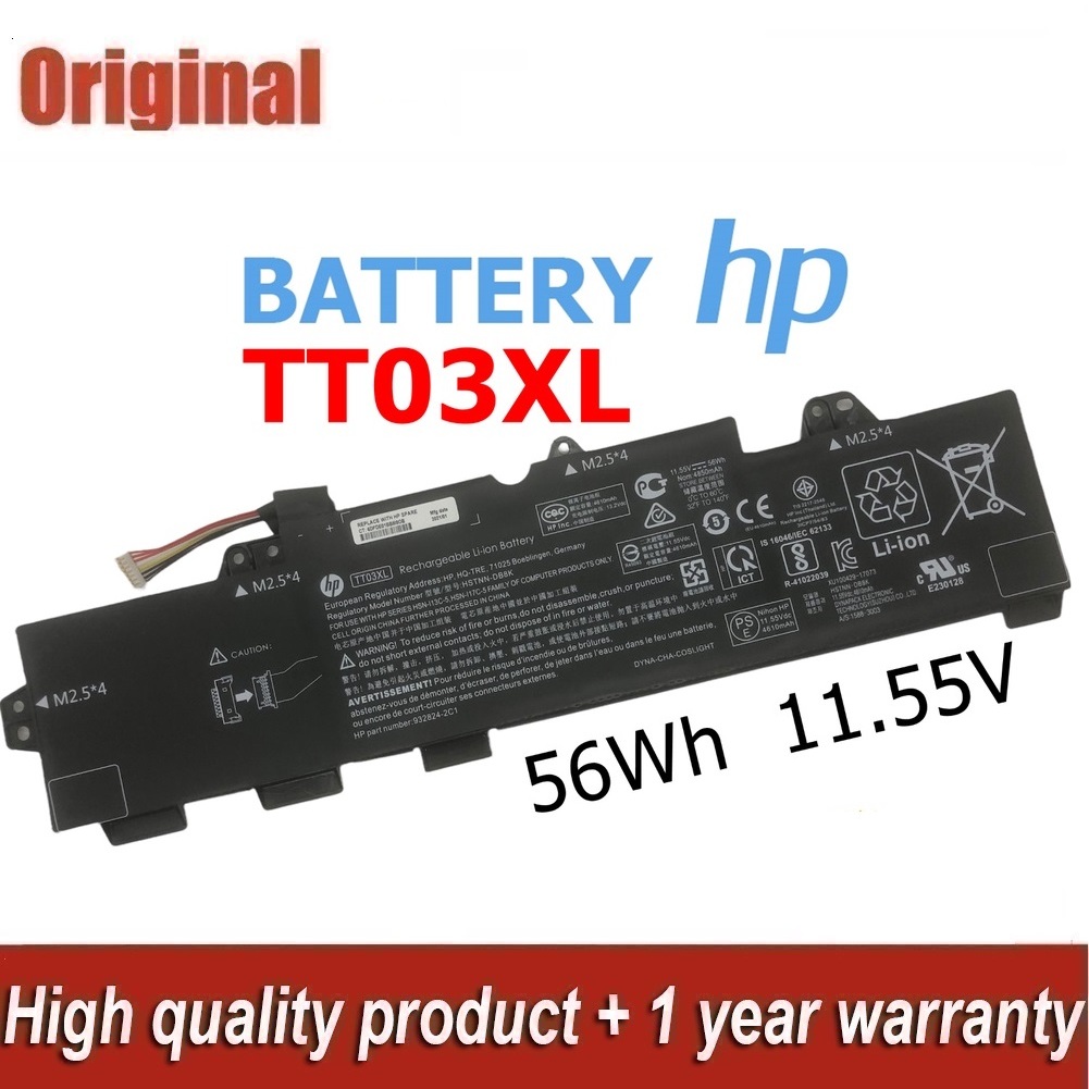 HP TT03XL Battery (for EliteBook 850 G5,755 G5, ZBook 15U G5) HP Battery Notebook Battery ...
