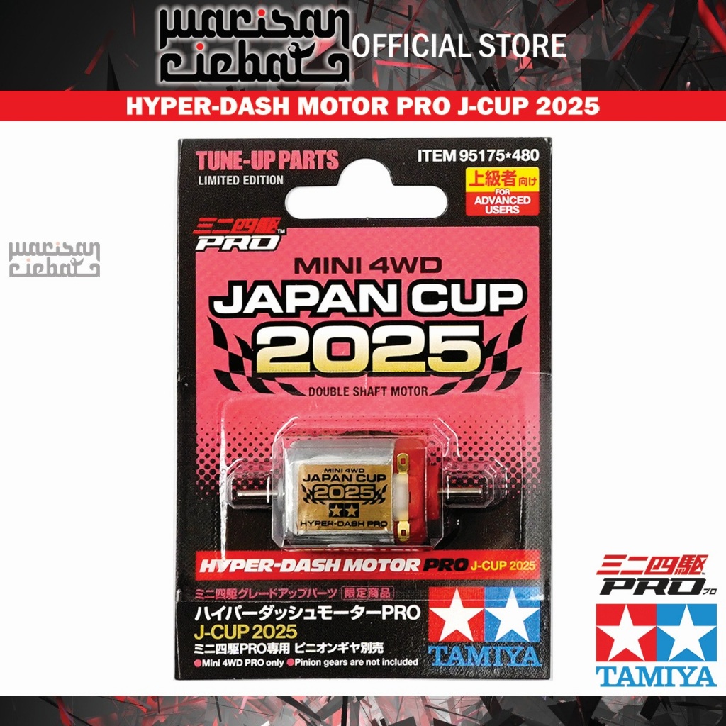 Tamiya 95175 Mini 4wd Hyper Dash 3 Motor PRO J-CUP 2025 | Shopee Singapore