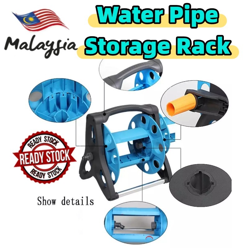 New Shop Water pipe storage rack Garden Hose Reel Stand Water Pipe ...