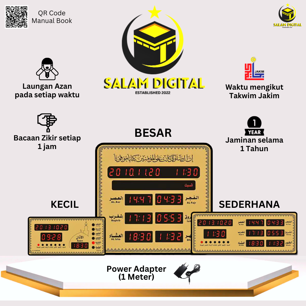 Jam Azan Digital / Jam Waktu Solat / Muslim Digital Clock / Jam Azan ...