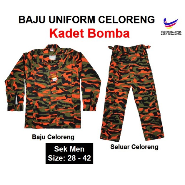 Bomba Cadet Celoreng uniform (for Sek Men's ko-curricular uniform body ...