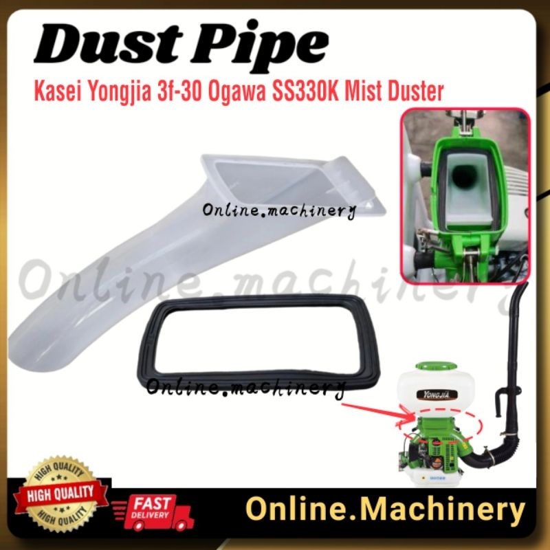 Kasei 3F-30 Dust Pipe Ogawa SS330K Yongjia Ecotec Victa Sembur Padi ...