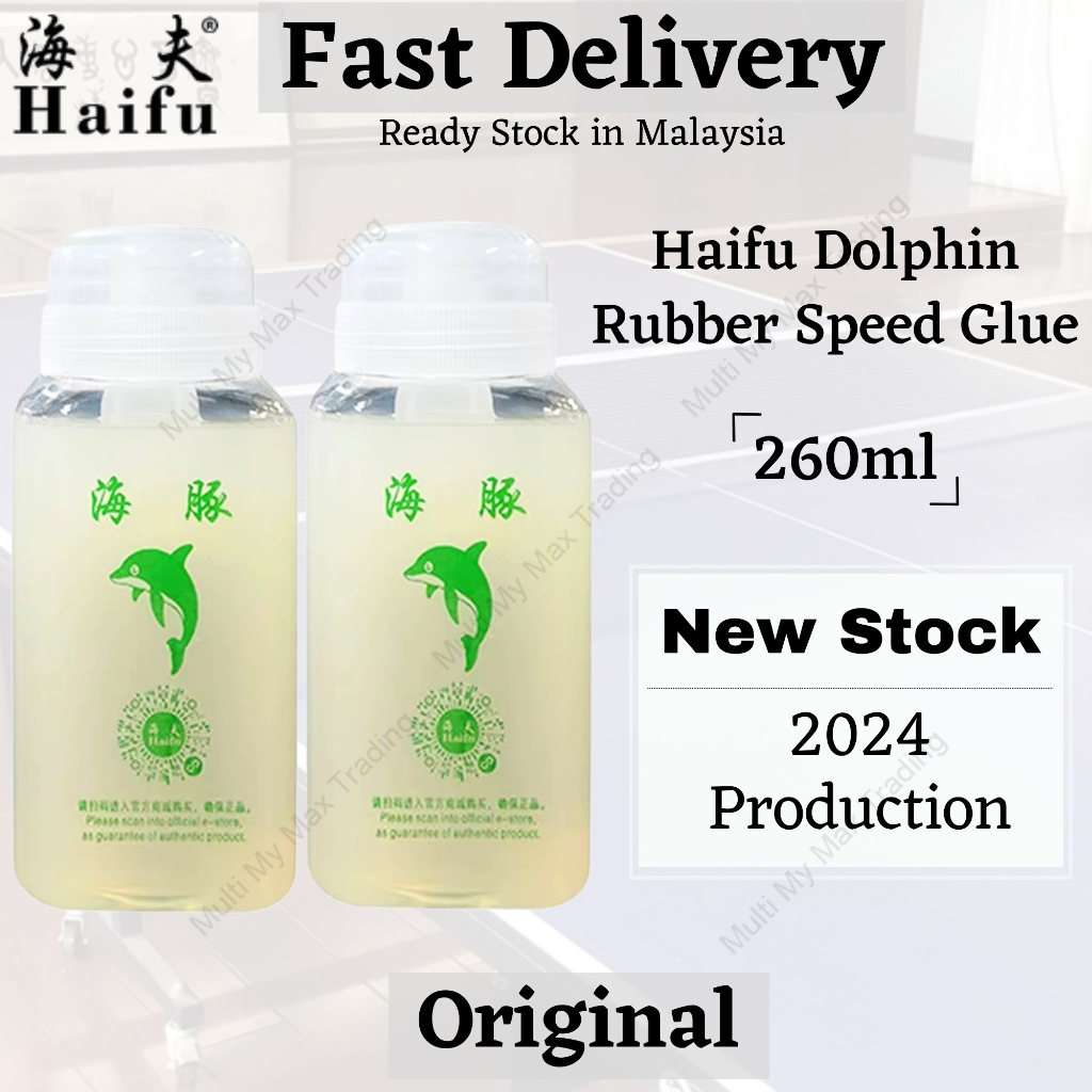 Haifu Glue Dolphin 260ml Table Tennis Rubber Glue Ping Pong Glue Speed ...