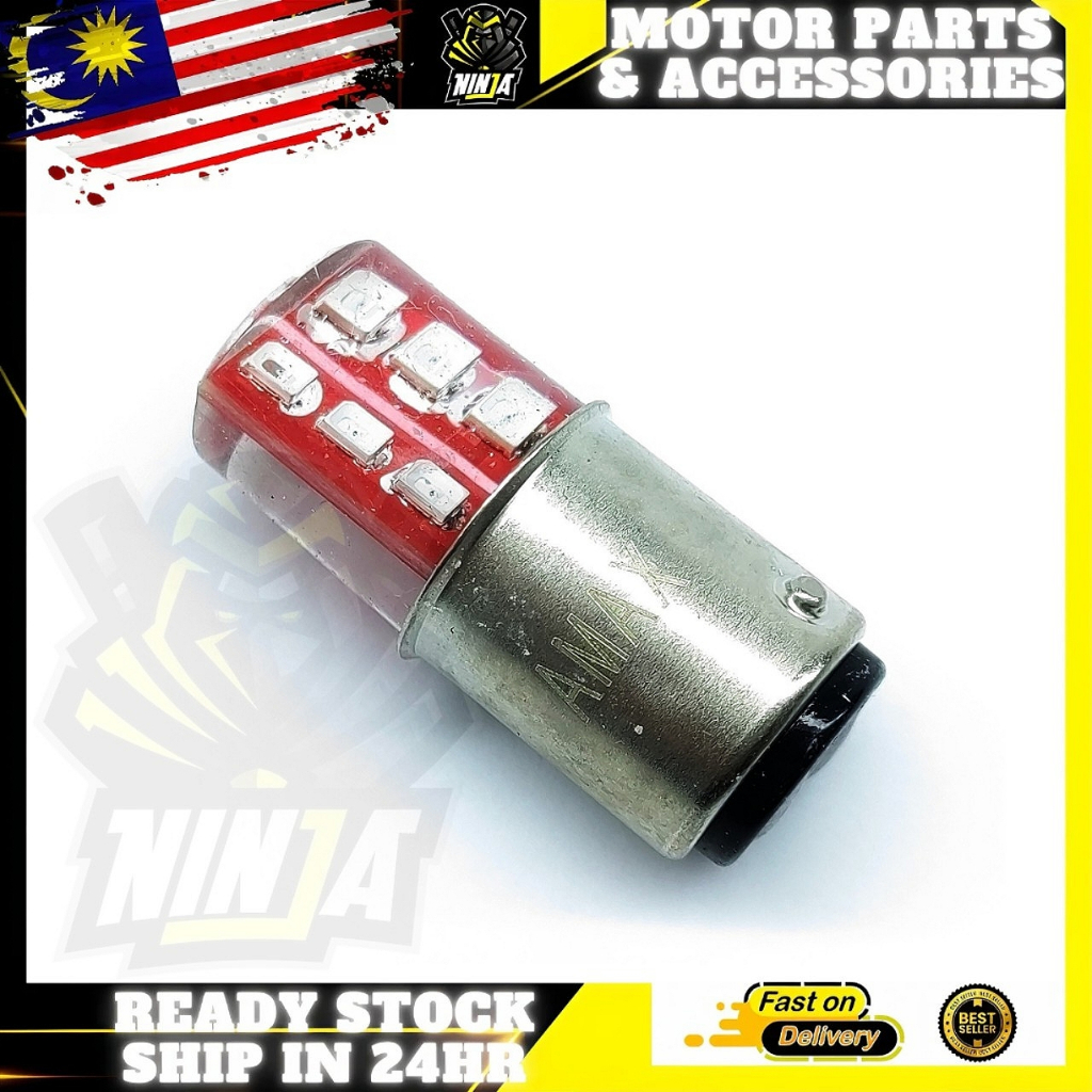 MOTORCYCLE TAIL LAMP LED BULB [AMAX] S25 12V REAR LIGHT LED (RED) WITH ...