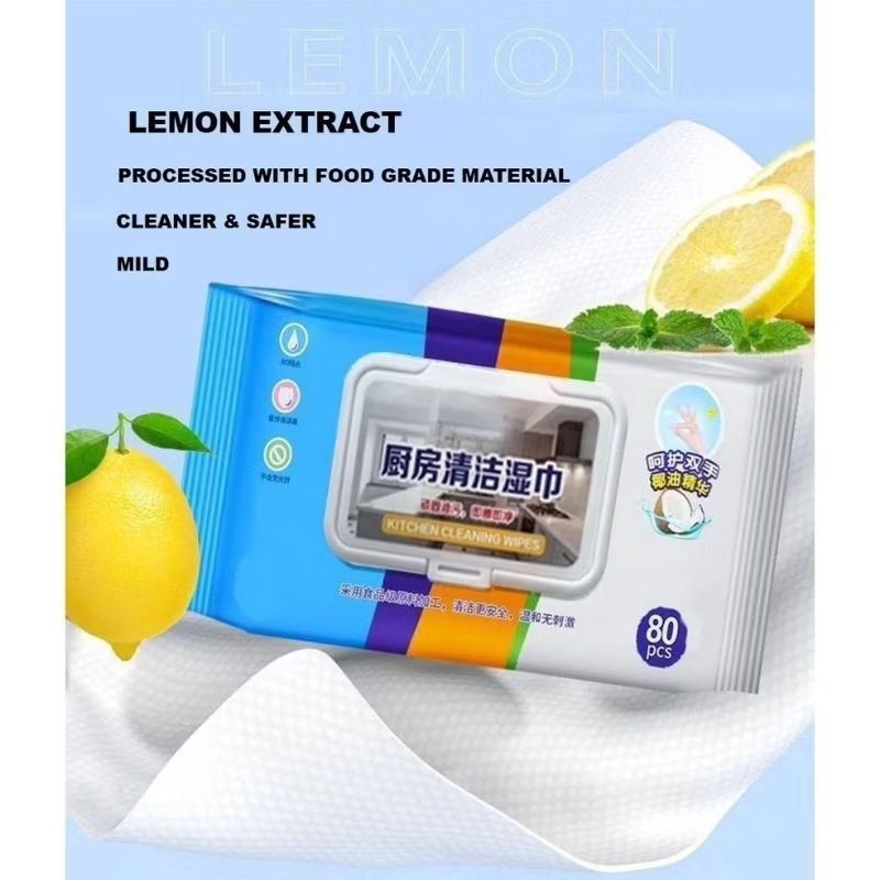kitchen wet wipes-(lemon flavour) 1pack 80pcs | Shopee Singapore