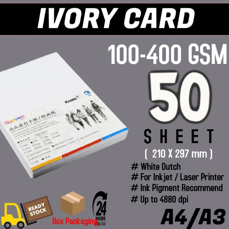 A4/A3 50pcs Ivory Card Uncoated Dutch Matte White Business Card ...