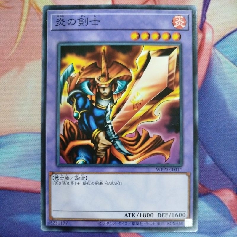 YUGIOH WPP5-JP011 Flame Swordsman (N) | Shopee Singapore