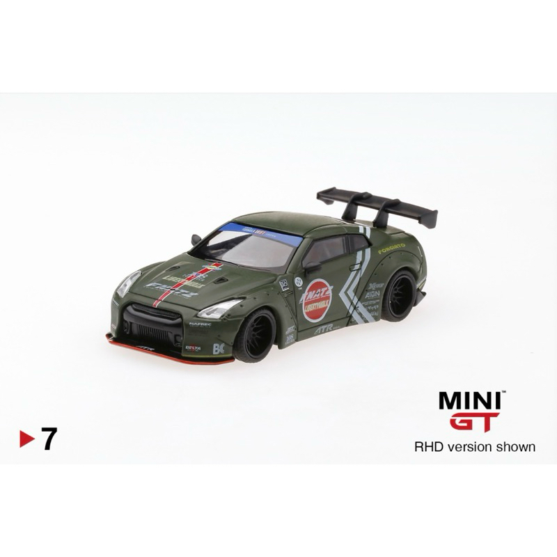 MINI GT LB WORKS NISSAN GT-R R35 TYPE I REAR WING VER.1 ZERO FIGHTER ...