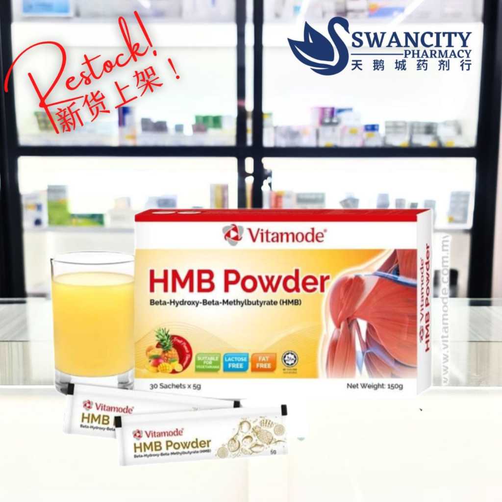 VITAMODE HMB POWDER [30sachetsx5g) | Shopee Singapore