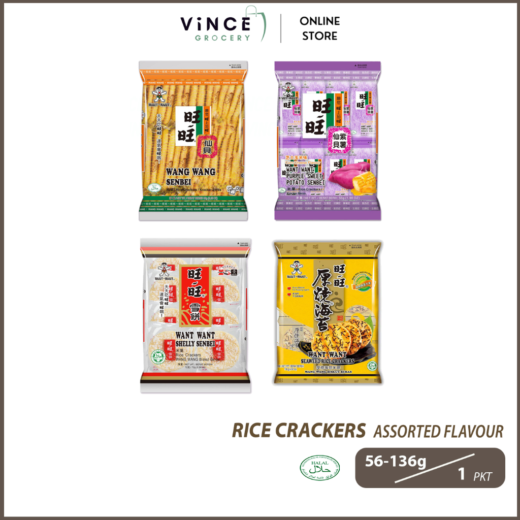 WANT WANT Wang Wang Senbei / Sweet Potato Senbei / Shelly Senbei ...