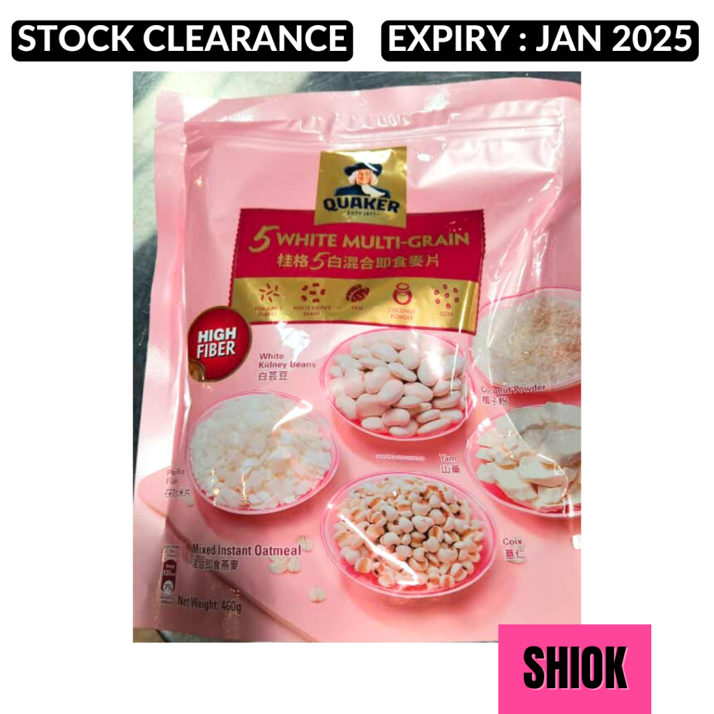 QUAKER Five 5 White Multigrain (460g) 桂格 5白 混合即食麦片 (Best Before : JAN ...