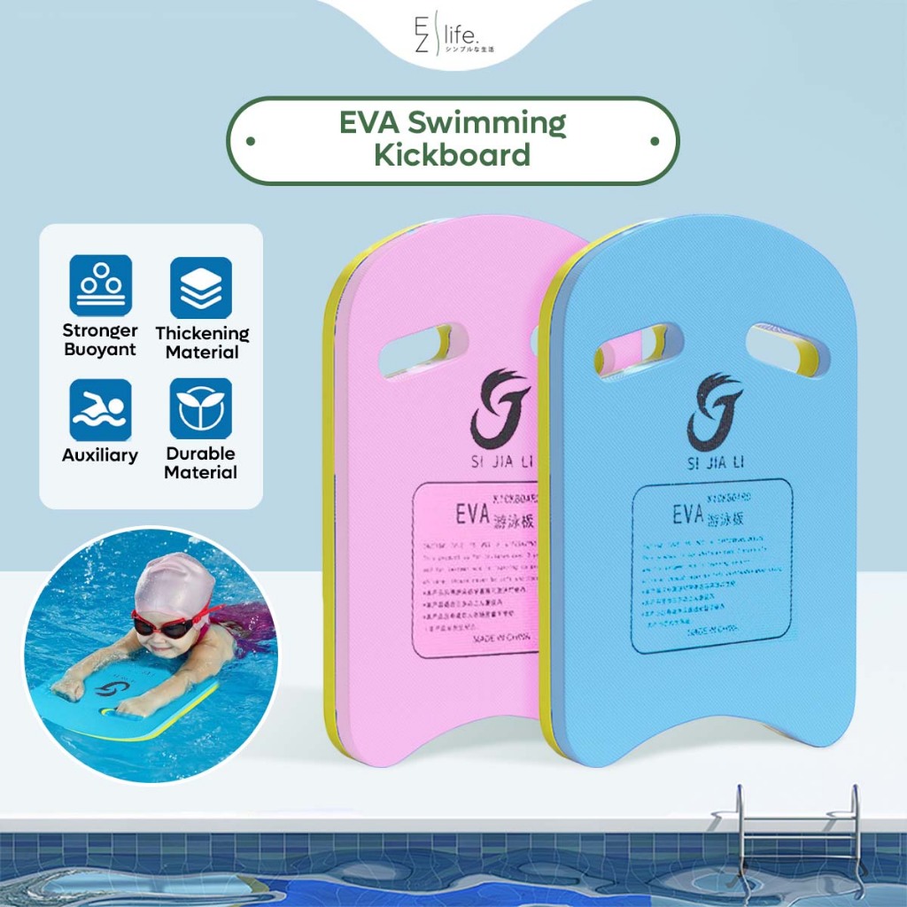 Swimming Board EVA Kickboard Diving Board Adults Kids Safety Swimming ...