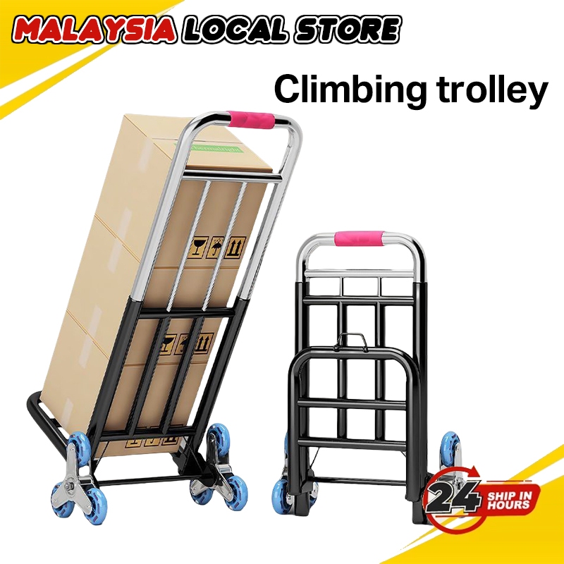 Trolley Portable Extendable Hand Truck Troli Multipurpose Silent Rubber ...