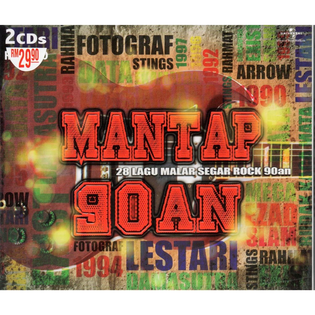 Mantap 90an - 28 Lagu Malar Segar Rock 90an ( 2 CD ) | Shopee Singapore